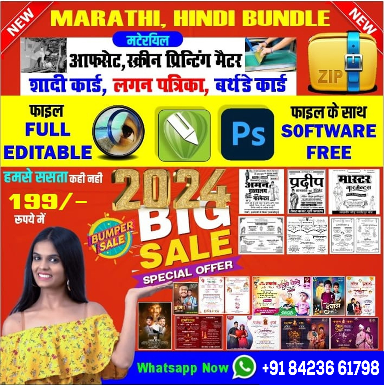 HD Backgrounds Collection Free Download | Backgrounds | Studio ...