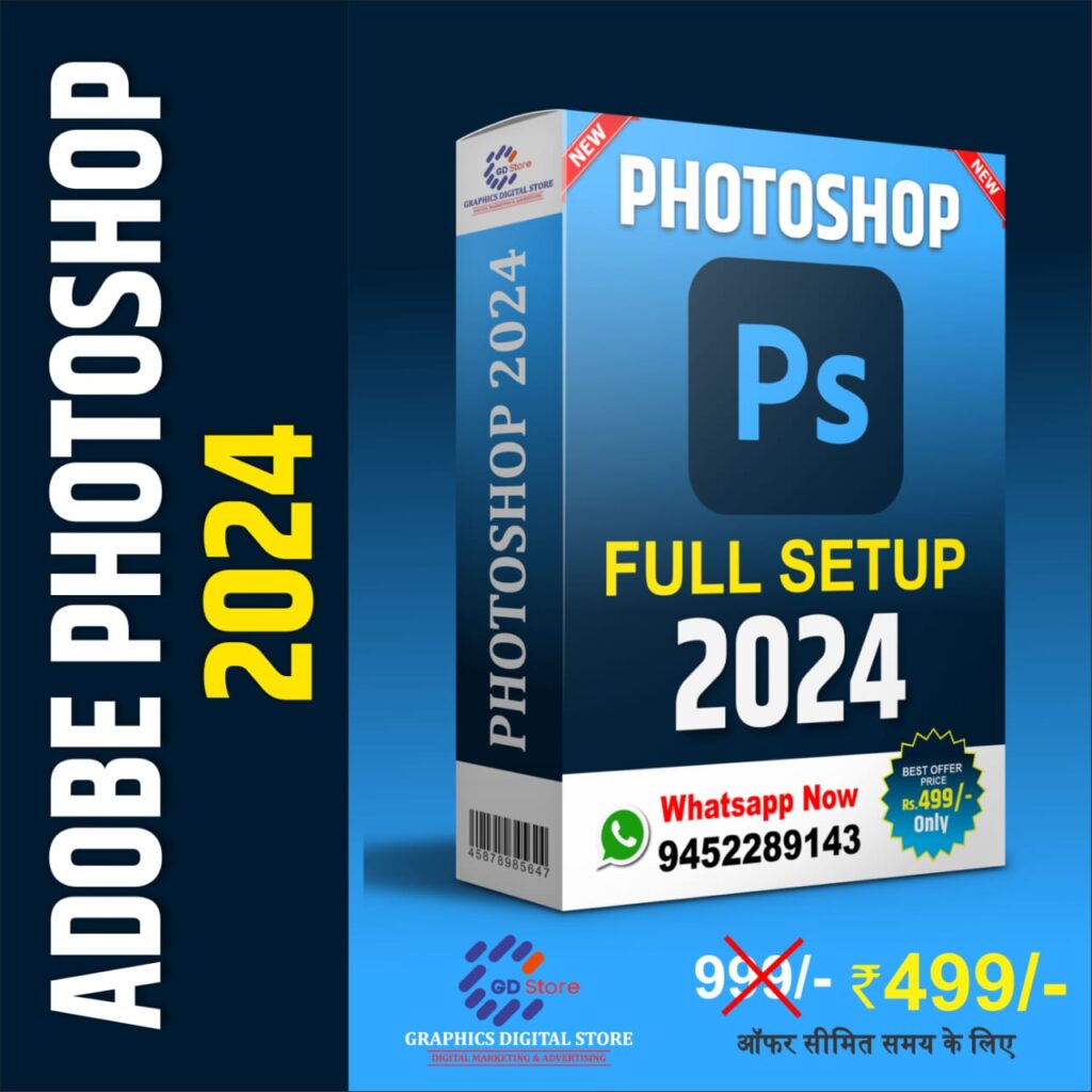 Alok Tech Support – You can download softwares apps & graphics ...