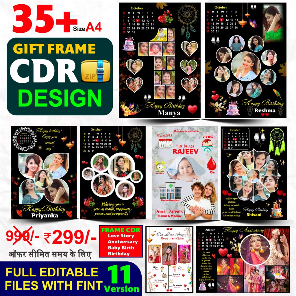 Home - Alok Tech Support