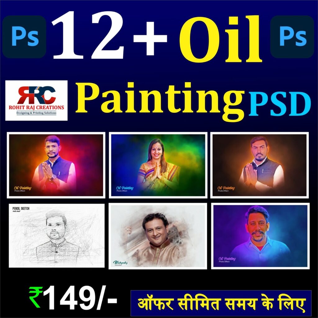 HD Backgrounds Collection Free Download | Backgrounds | Studio ...